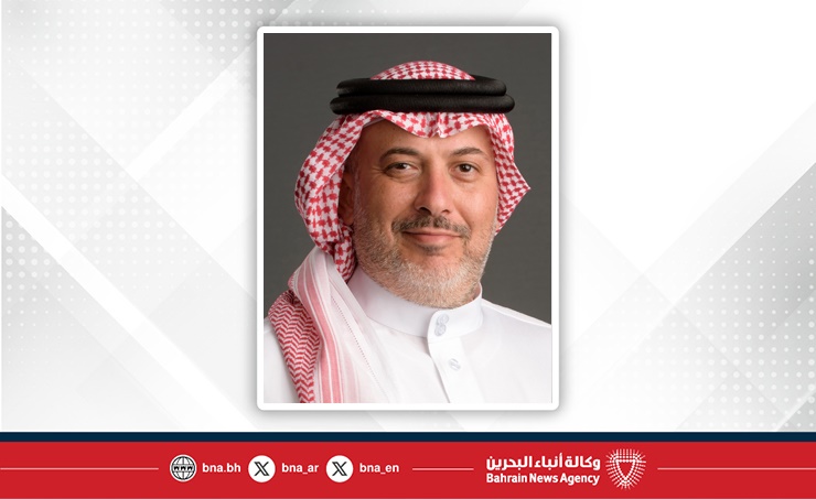 Bahrain Bourse Rolls-out Trading Incentives Scheme Bahrain Bourse Rolls-out Trading Incentives Scheme